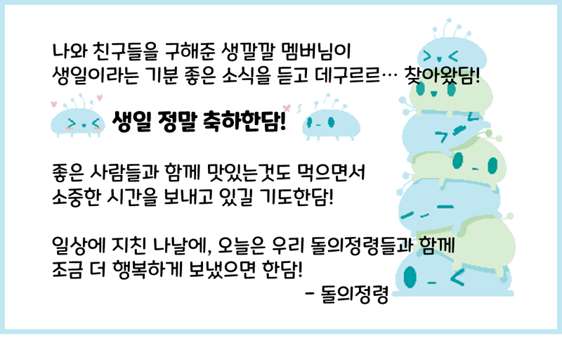 메이플스토리 인벤 넥슨프라임 상담사에게 메이플스토리 인벤 자유게시판