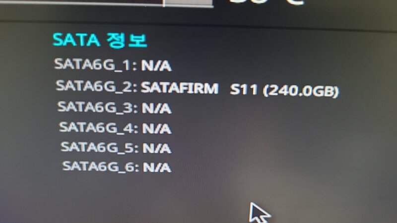 로스트아크 인벤 셀박양갤 하3 돌려고 들어왔는데 튕긴 루마b 입니다 로스트아크 인벤 서버 사건사고 게시판