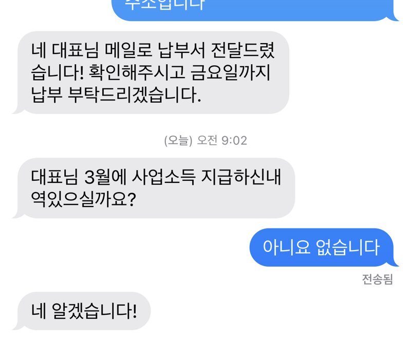 자꾸 디아블로3 인벤 자유게시판 디아블로3 인벤