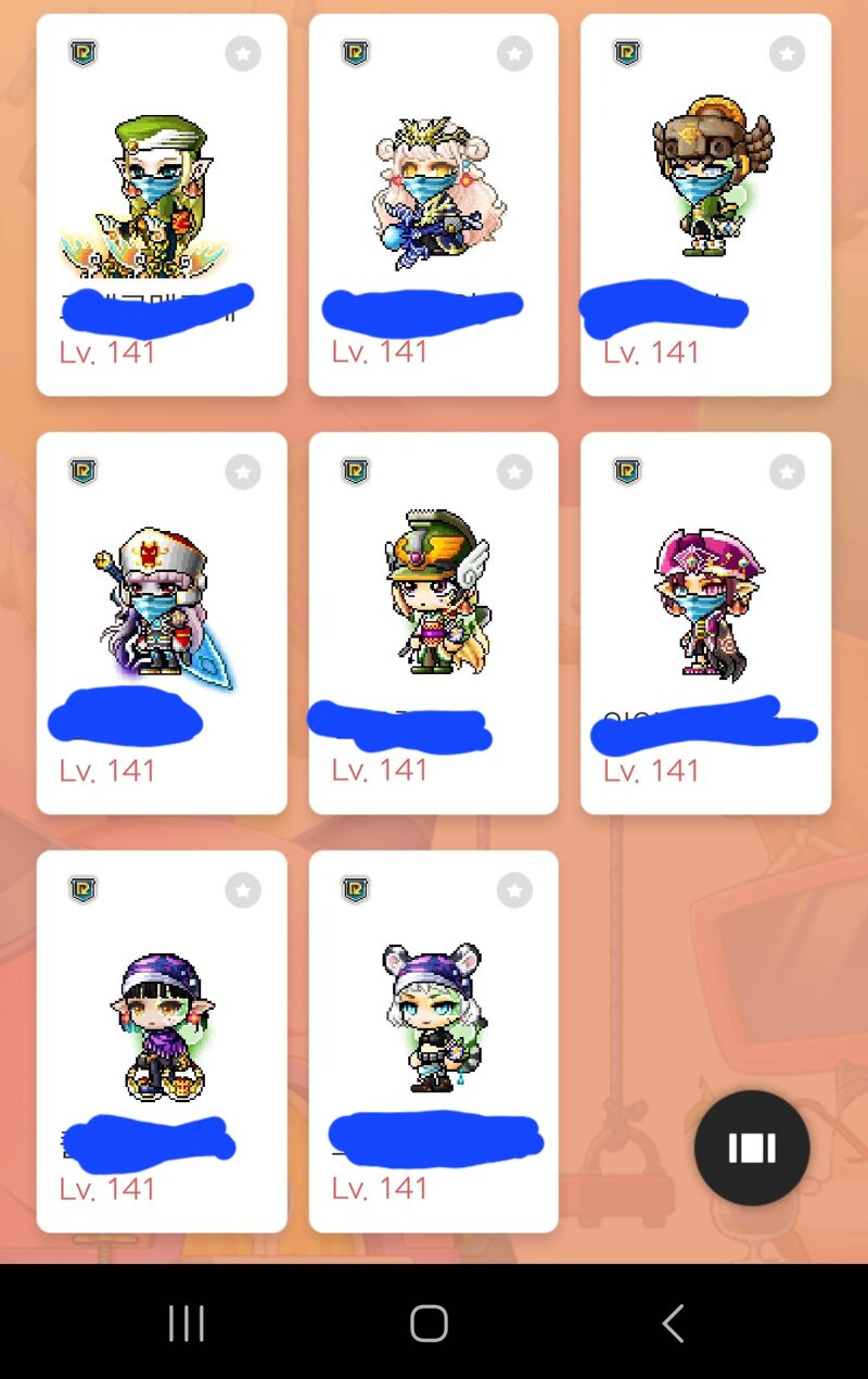 메이플스토리 인벤 약 한달차 리부트2 직장인 후기 메이플스토리 인벤 리부트 게시판