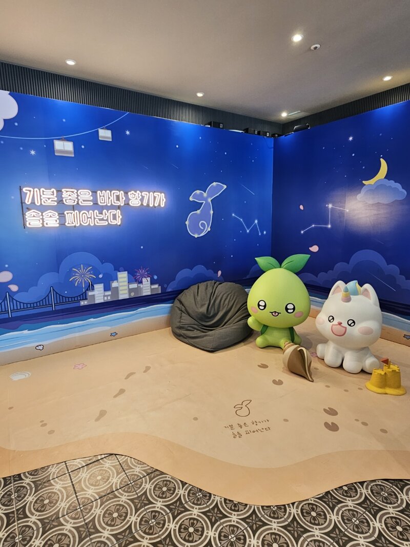 로스트아크 인벤 일요일 이디야 방문후기 로스트아크 인벤 자유 게시판구