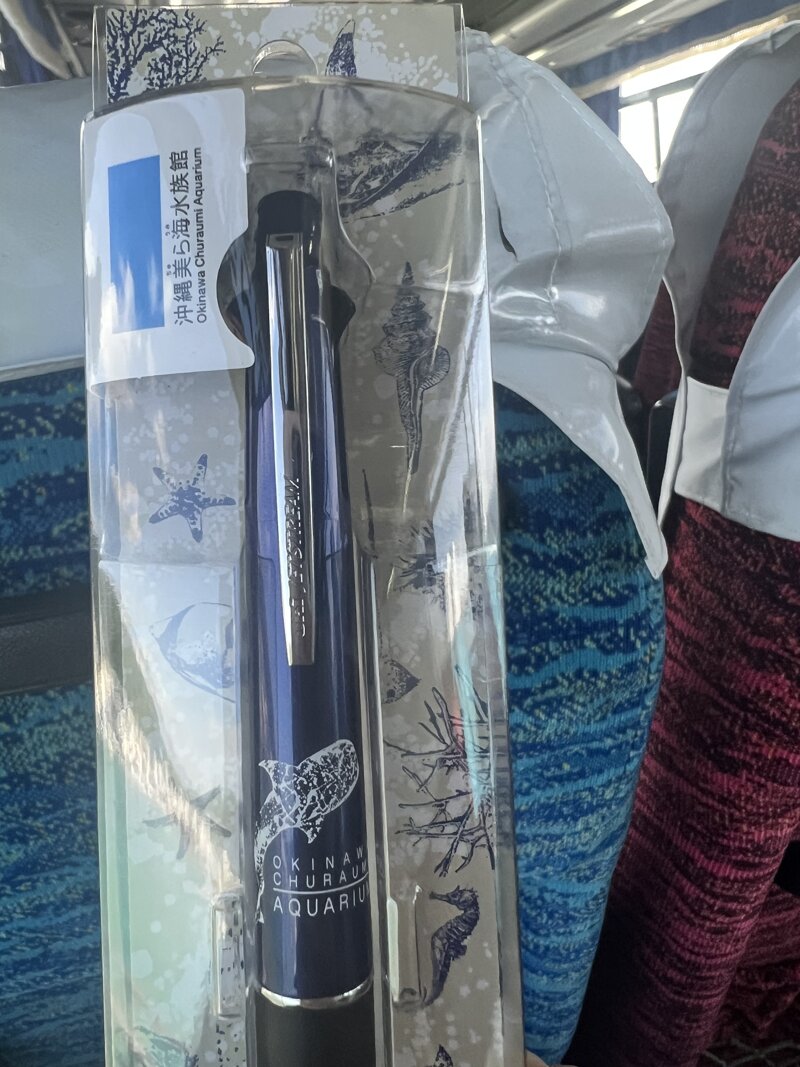 메이플스토리 인벤 오늘산 기념품 메이플스토리 인벤 자유게시판