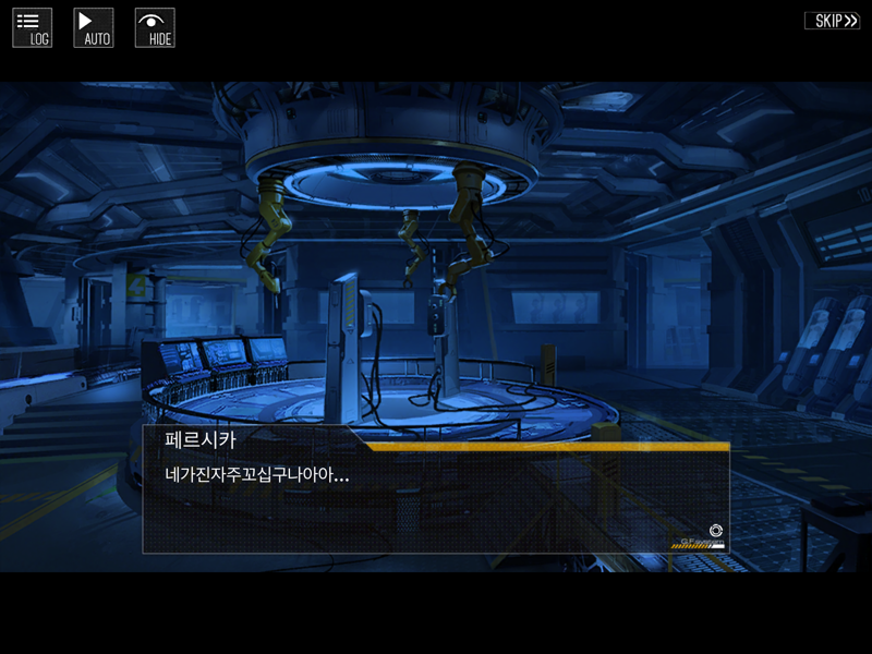 뉴럴 클라우드 인벤 단 101 뉴럴 클라우드 인벤 커뮤니티 게시판