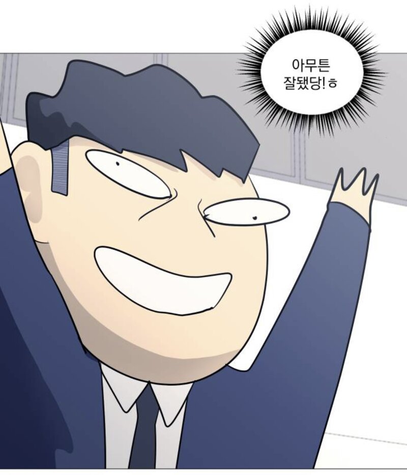 메이플스토리 인벤 투표 메린이 직업추천 메이플스토리 인벤 리부트 게시판