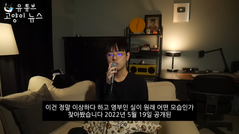 썩어가는 청와대 근황 오픈이슈갤러리 인벤
