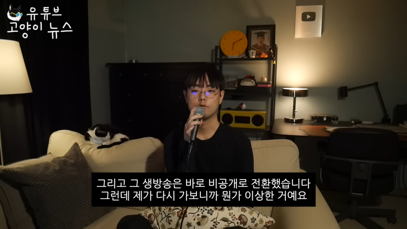 썩어가는 청와대 근황 오픈이슈갤러리 인벤