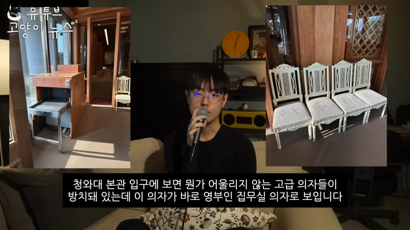 썩어가는 청와대 근황 오픈이슈갤러리 인벤