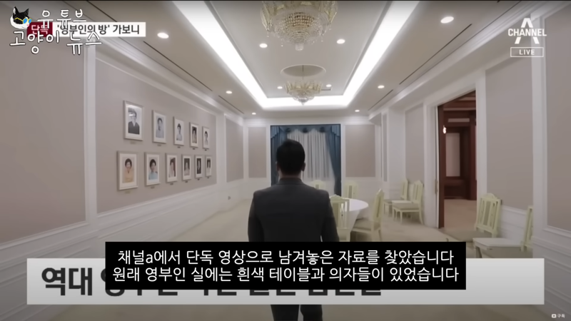 썩어가는 청와대 근황 오픈이슈갤러리 인벤