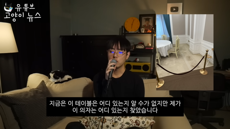 썩어가는 청와대 근황 오픈이슈갤러리 인벤