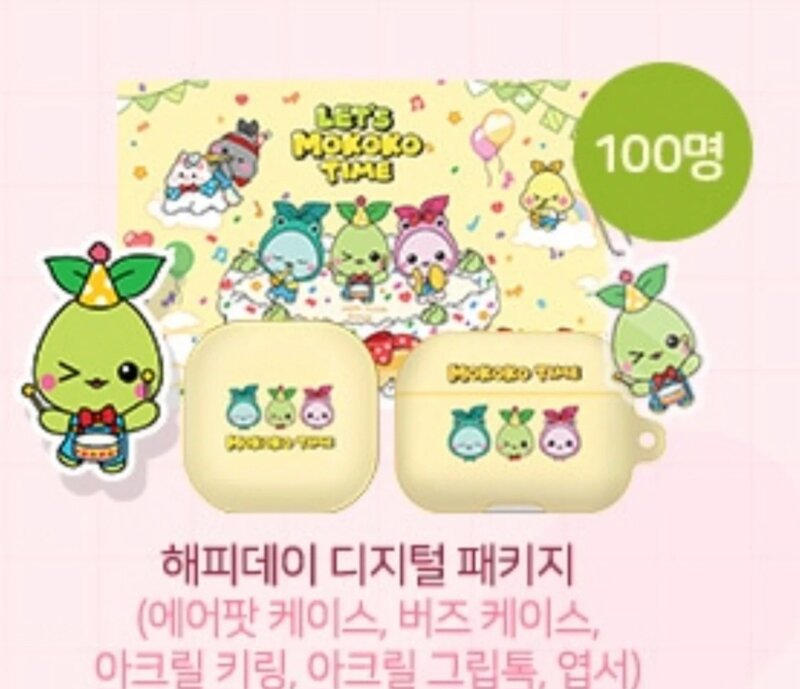 로스트아크 인벤 부산 이디야 후기 로스트아크 인벤 자유 게시판