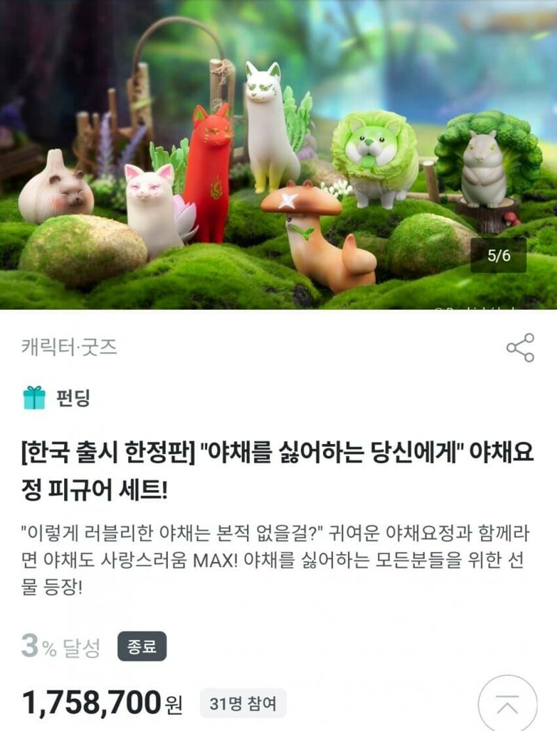 로스트아크 인벤 개추 로스트아크 인벤 자유 게시판구