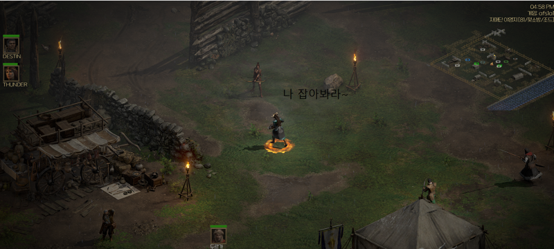 편리한 멀티 캐릭 이동 Feat 멀티로더 디아블로2 팁과 공략 모음 디아블로2 인벤