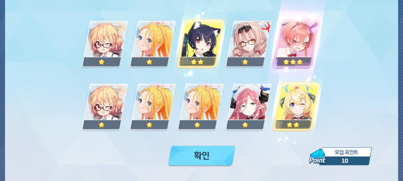 메이플스토리 인벤 으아악 천장이다 메이플스토리 인벤 자유게시판