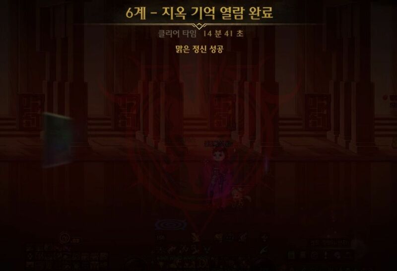 메이플스토리 인벤 님들 저 어제 회랑 깸 메이플스토리 인벤 자유게시판
