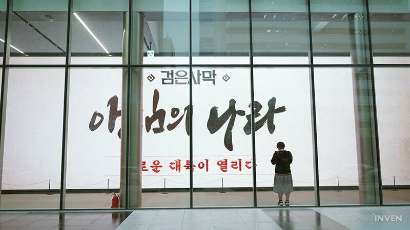 로스트아크 인벤 옆동네 검사 팝업스토어 근황 로스트아크 인벤 자유 게시판구