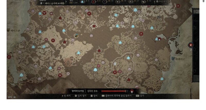 보소님 디아블로3 인벤 자유게시판 디아블로3 인벤
