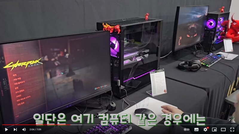 Msi 인벤 끝판왕 시스템으로 게이밍 Msi 지포스 Rtx 40 시리즈 체험존 By 델로략국 Msi 브랜드 뉴스