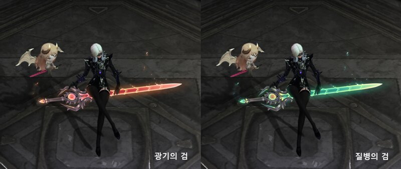 로스트아크 인벤 탈것 공모전 참여했습니다 로스트아크 인벤 자유 게시판