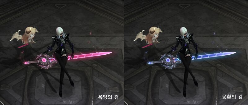 로스트아크 인벤 탈것 공모전 참여했습니다 로스트아크 인벤 자유 게시판