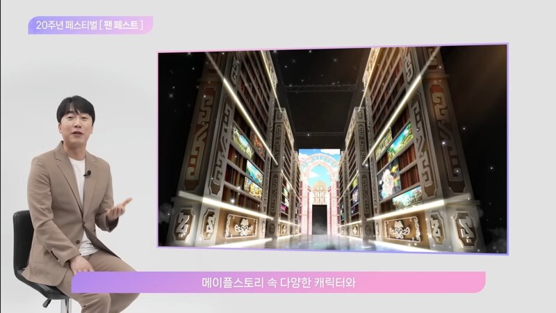 메이플스토리 인벤 메이플식 재투자 메이플스토리 인벤 자유게시판