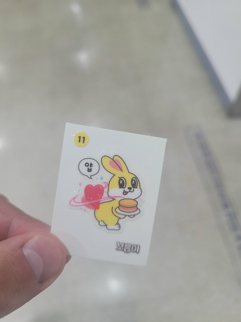 메이플스토리 인벤 ㅎㅂ바니걸 메이플스토리 인벤 자유게시판