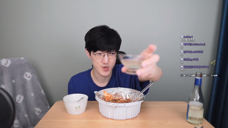 메이플스토리 인벤 명훈이 청하 마시네 메이플스토리 인벤 자유게시판