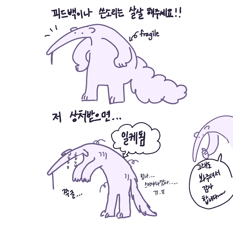 로스트아크 인벤 공모전 스페셜리스트 참여했습니다 로스트아크 인벤 자유 게시판