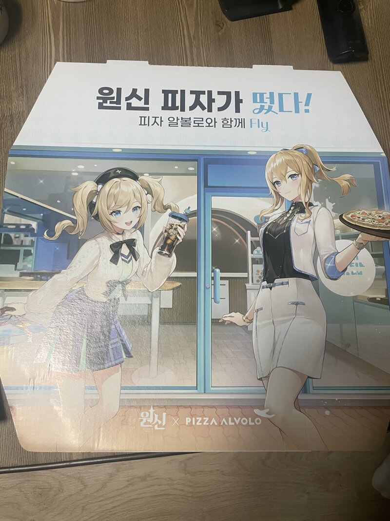 리그오브레전드 인벤 오늘저녁평가좀 Lol 인벤 자유 주제 게시판