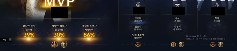 로스트아크 인벤 넬라로 왜싸움 로스트아크 인벤 자유 게시판