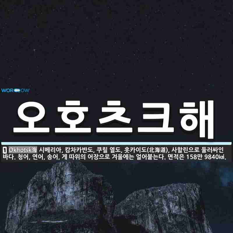 바다가 축하해주면 디아블로2 자유 게시판 디아블로2 인벤