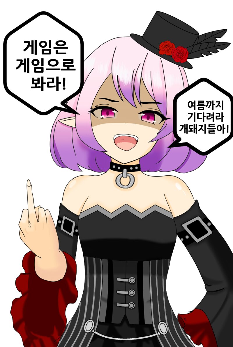 메이플스토리 인벤 라이브 요약 메이플스토리 인벤 자유게시판