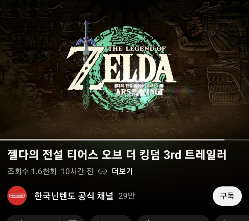 메이플스토리 인벤 20주년 좆망한거 1달만 참으면 됨 메이플스토리 인벤 자유게시판