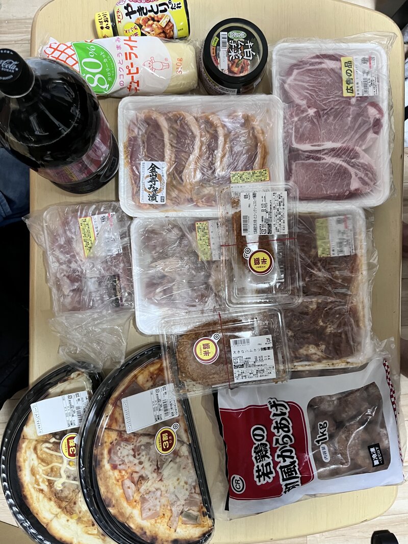 메이플스토리 인벤 에디큐브 2세트만에 나왔는데 ㅁㅌㅊ 메이플스토리 인벤 자유게시판