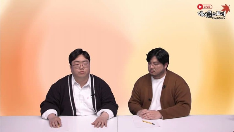 메이플스토리 인벤 은근히 야한 사진 메이플스토리 인벤 자유게시판