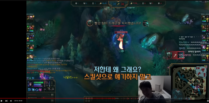 리그오브레전드 인벤 니달리vs아리 맥문철 다시 보고왔는데 Lol 정글 게시판