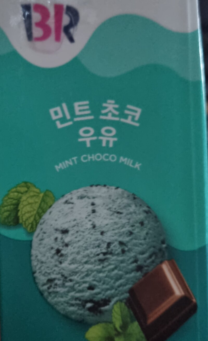 로스트아크 인벤 존맛탱 로스트아크 인벤 이슈토론버그 게시판