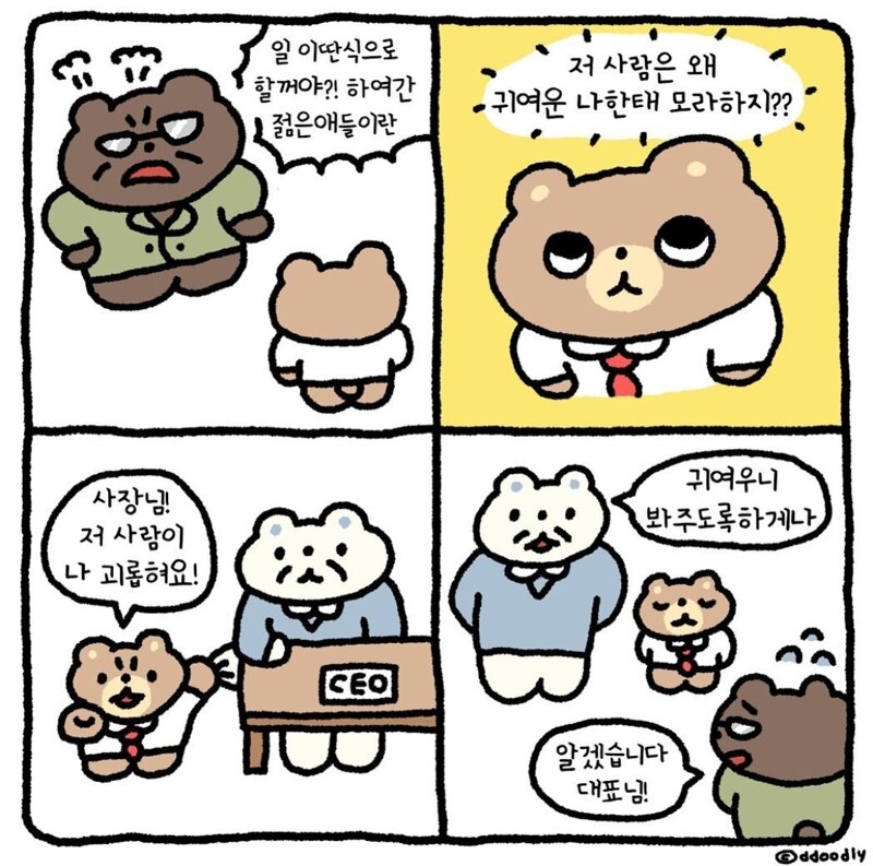 로스트아크 인벤 대박인점 로스트아크 인벤 자유 게시판구