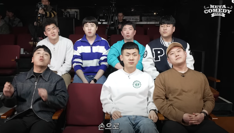 웹진 인벤 멕시코에서 먹힌다는 스탠드업 코미디 오픈이슈갤러리