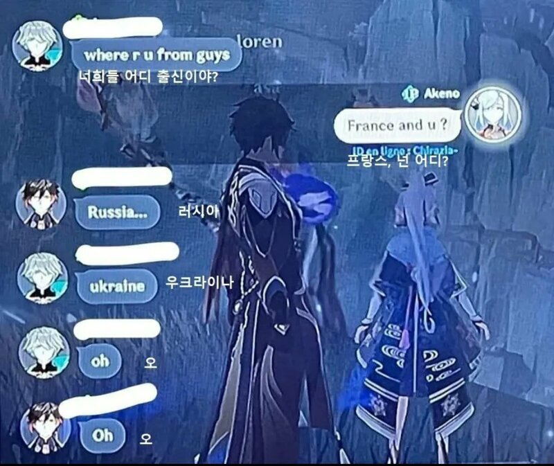 메이플스토리 인벤 잘못된 만남 메이플스토리 인벤 자유게시판