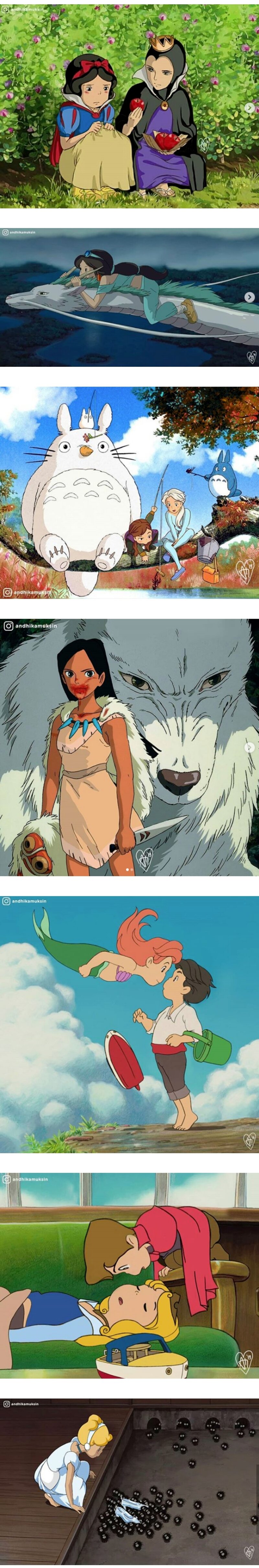 메이플스토리 인벤 디즈니지브리 메이플스토리 인벤 자유게시판
