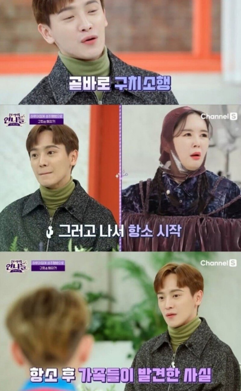 로스트아크 인벤 무고죄 처벌 강화해야 하는 이유 심각도 높음 로스트아크 인벤 자유 게시판구
