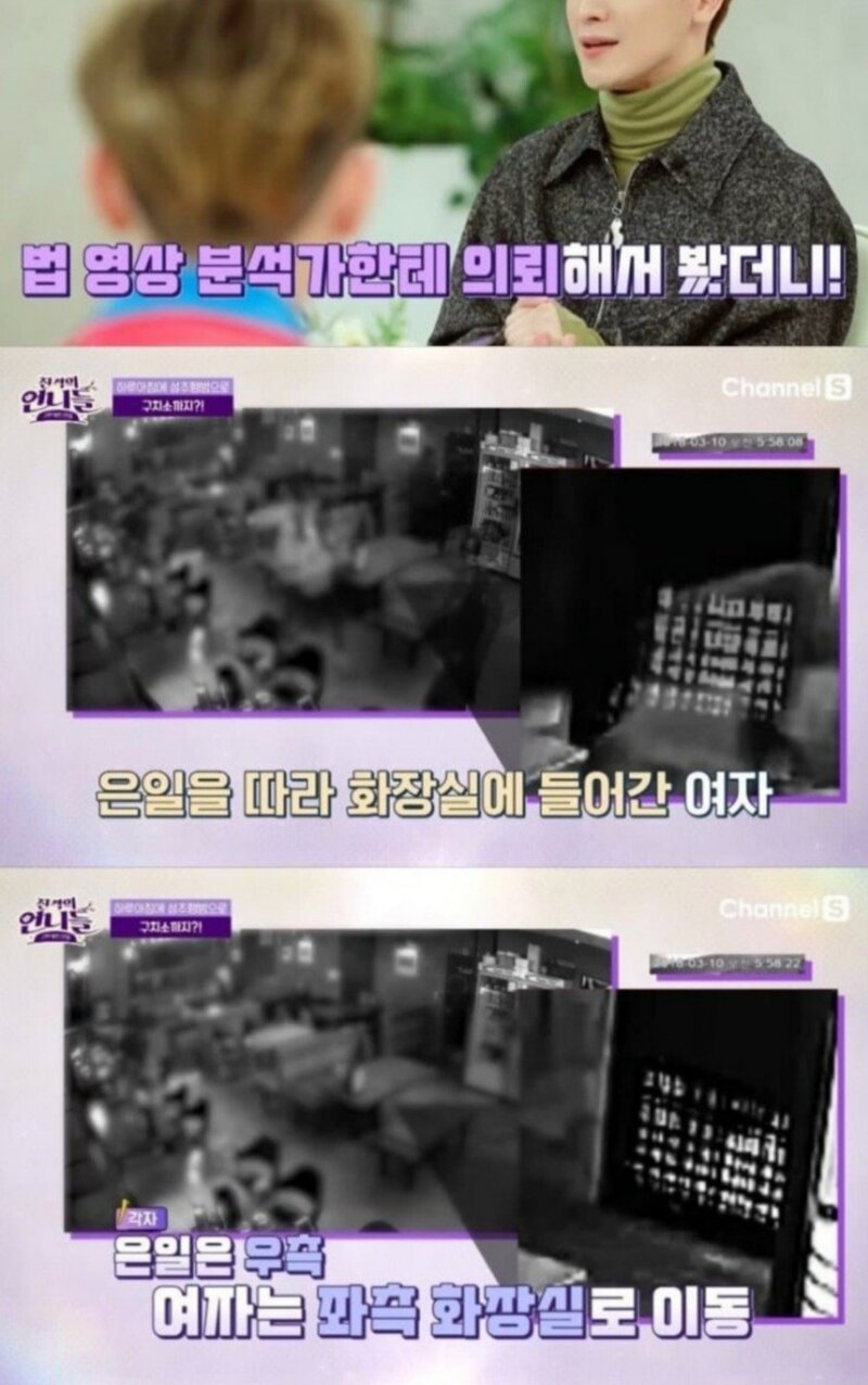 로스트아크 인벤 무고죄 처벌 강화해야 하는 이유 심각도 높음 로스트아크 인벤 자유 게시판구