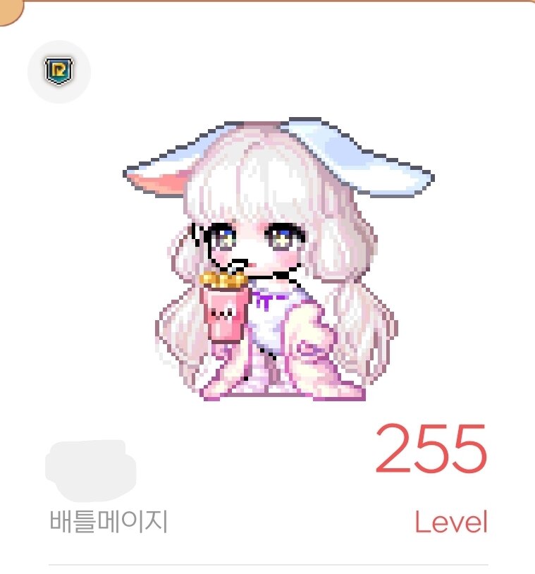 메이플스토리 인벤 이번주 패치가 기대된다 메이플스토리 인벤 자유게시판
