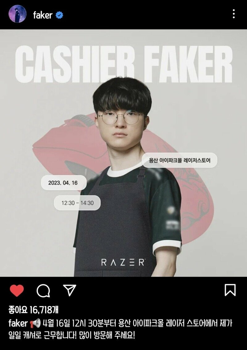 로스트아크 인벤 알바생 수준 로스트아크 인벤 자유 게시판