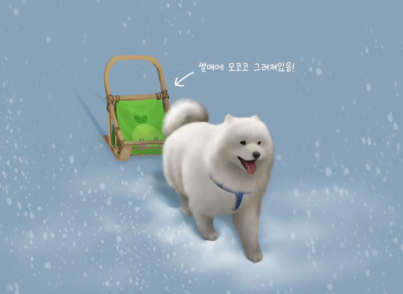로스트아크 인벤 탈것 공모전 사모예드 개썰매 로스트아크 인벤 자유 게시판구