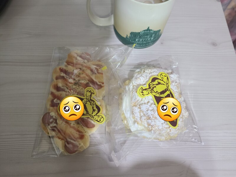 메이플스토리 인벤 소소한 점심 메이플스토리 인벤 자유게시판