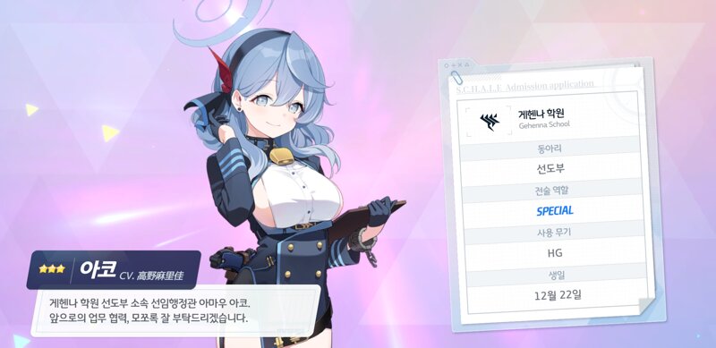 메이플스토리 인벤 블아 드디어 인권 생겼다 메이플스토리 인벤 자유게시판