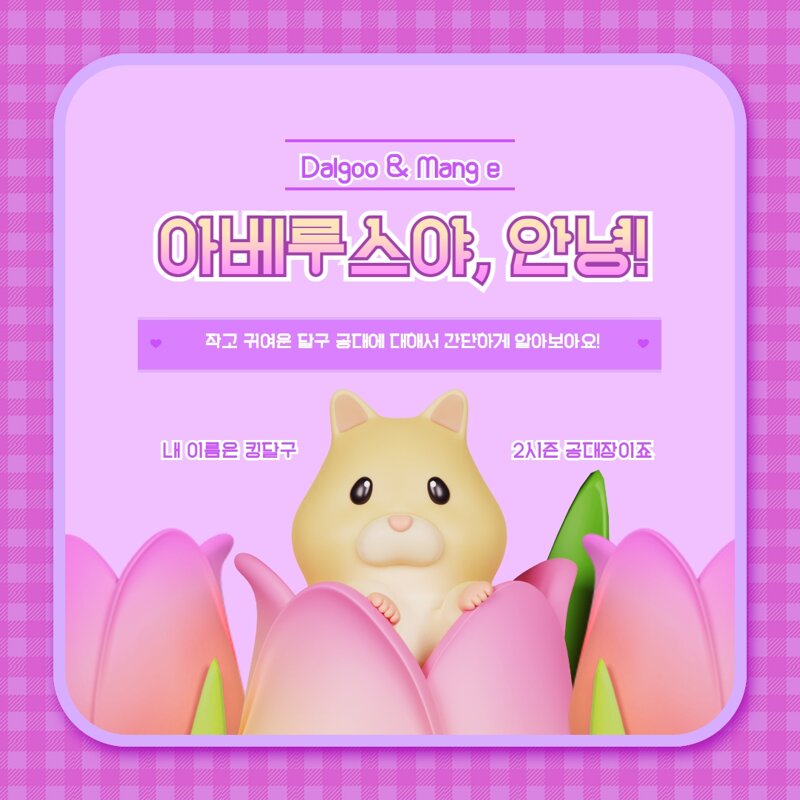월드 오브 워크래프트 인벤 정공모집 101 금 일 정공 고술스왑힐 구인 와우 인벤 파티찾기 게시판