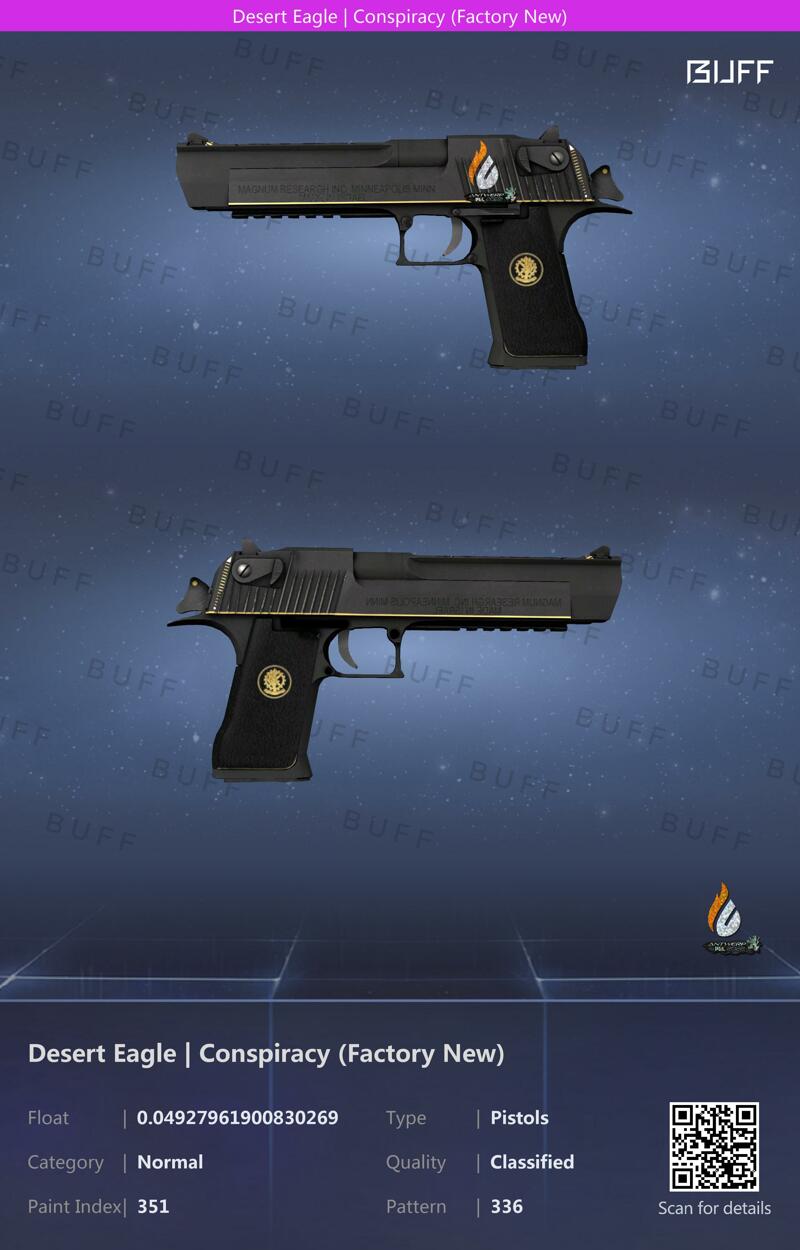팟벤 에이전트 잡스킨 판매 카스글옵csgo 파티