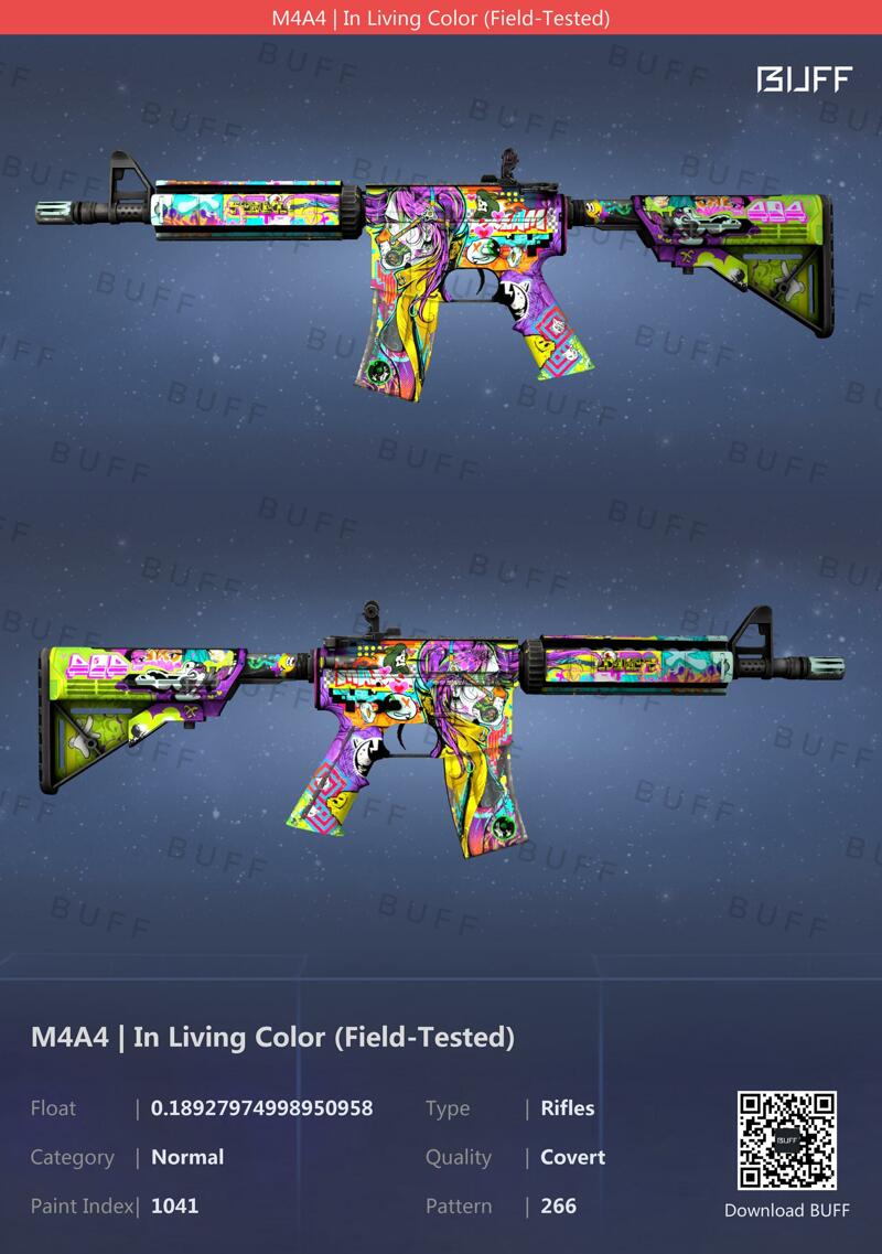 팟벤 에이전트 잡스킨 판매 카스글옵csgo 파티